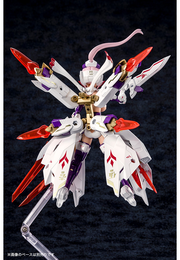MEGAMI DEVICE 12 ASRA NINE-TAILS – hobbyjr.vancouver